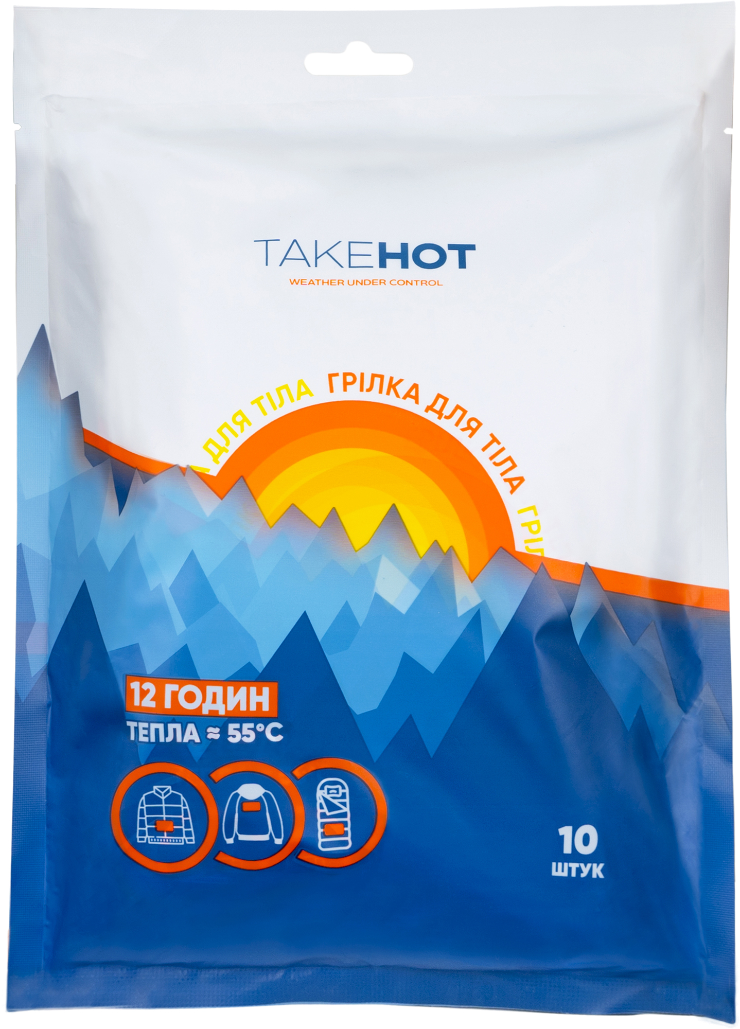 Химическая грелка для тела TakeHOT 10 шт (4820249530078) – фото, отзывы ...