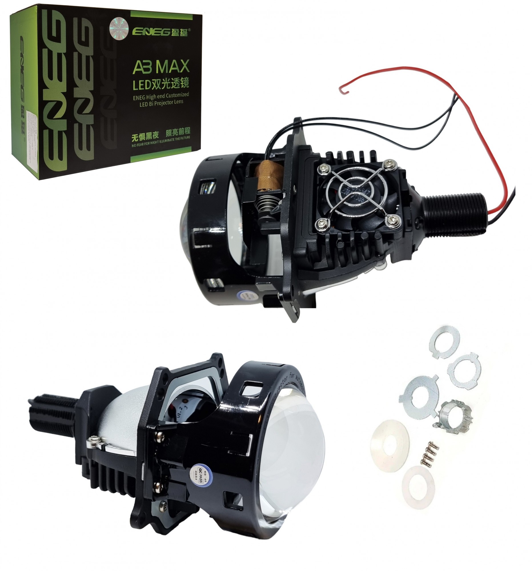 Комплект Би лед линз 3 дюйма Bi Led линзы 3.00 A3 MAX 5500K 35/42W 12V ...