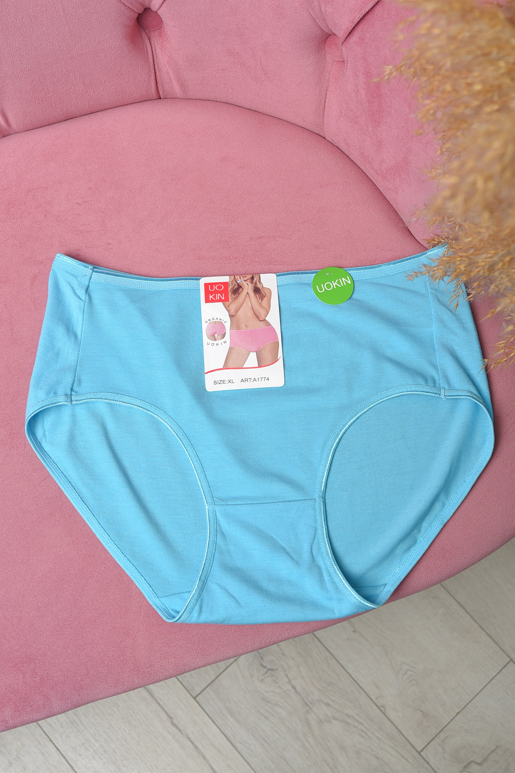 Трусы женские полубатальные голубого цвета UO KIN 3XL (168947) от продавца: Best-Seller – в ...