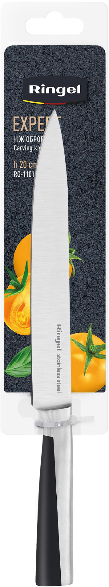Нож разделочный Ringel Expert 20 см (RG-11012-3) – фото, отзывы, характеристики в интернет ...