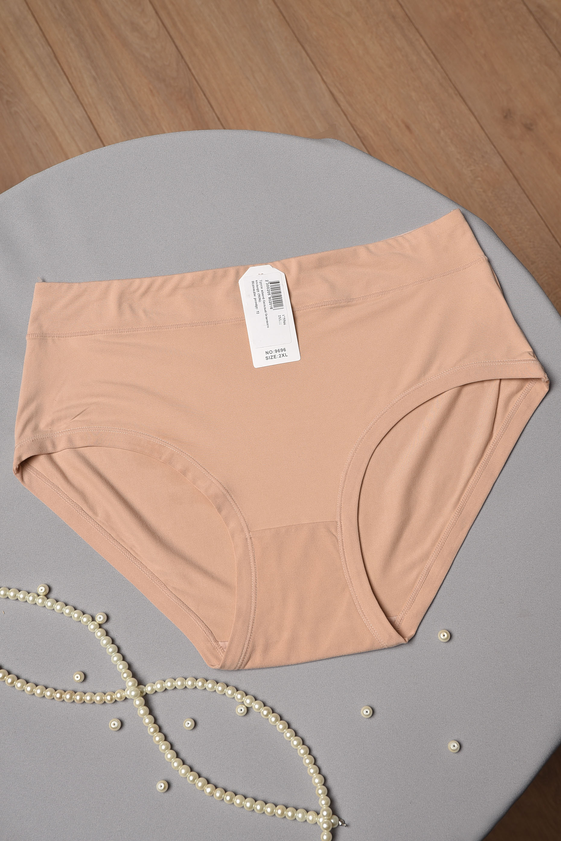 Трусы женские батальные бежевого цвета KOKOWEI L (175566) от продавца: Best-Seller – в интернет ...