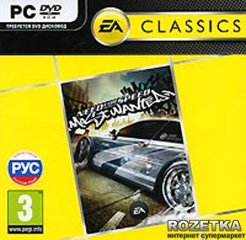 Need for Speed: Most Wanted. Classics (PC, Jewel, русская версия ...