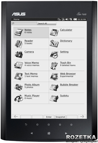 Asus Eee Note EA800 – фото, отзывы, характеристики в интернет-магазине ...