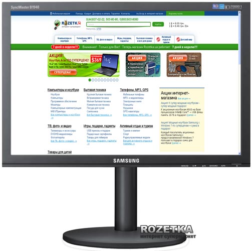 Монитор 19" Samsung SyncMaster B1940W (LS19CBKAB) Black – фото, отзывы ...