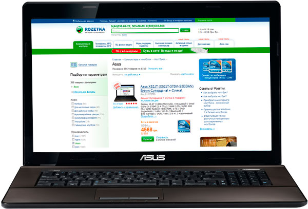 Ноутбук ASUS K73E (K73E-TY216D) Brown – фото, отзывы, характеристики в ...