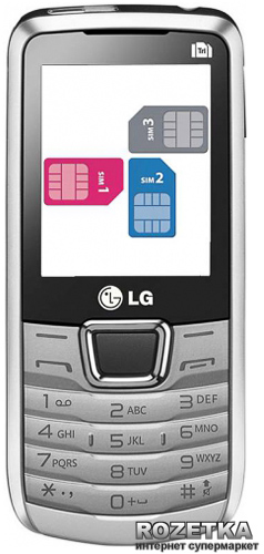 Мобильный телефон LG A290 Silver – фото, отзывы, характеристики в ...