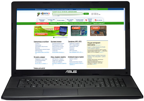 Ноутбук ASUS X75VD (X75VD-TY076D) Dark Blue – фото, отзывы ...