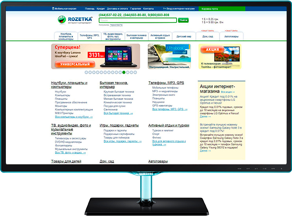 Монитор 27" Samsung S27D390H (LS27D390HSX) – фото, отзывы ...