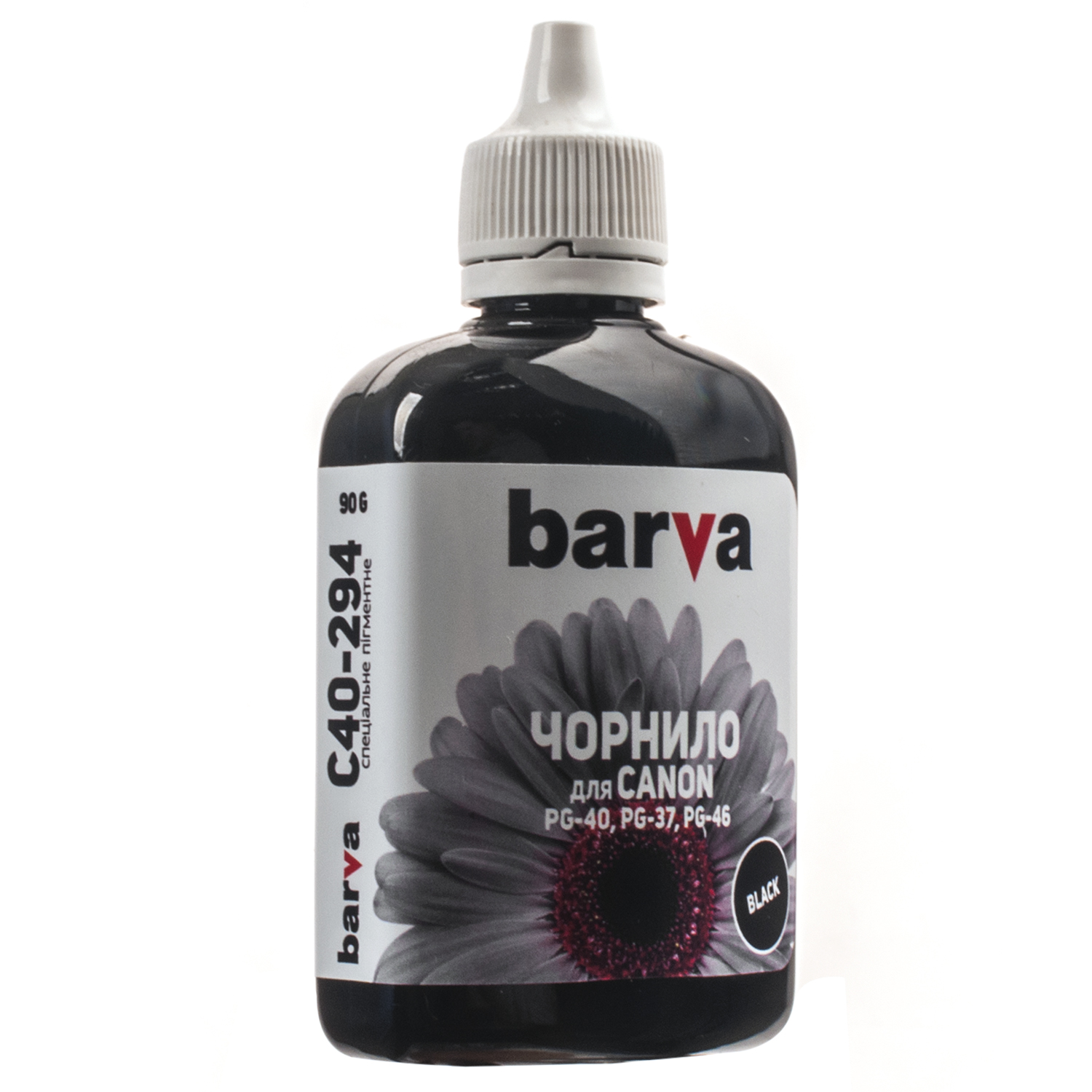 Чернила Barva Canon PG 40 black 90 г пигментные C40-294 – фото, отзывы ...