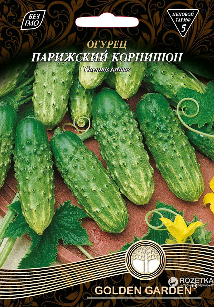 Семена огурцов Гигант Огурец Парижский корнишон 10 г (Голден Гарден ...