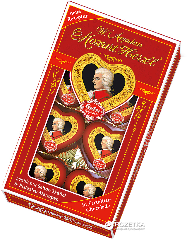 Конфеты Reber Моцарт сердечки 80 г (4101730003852) – купить в Украине ...