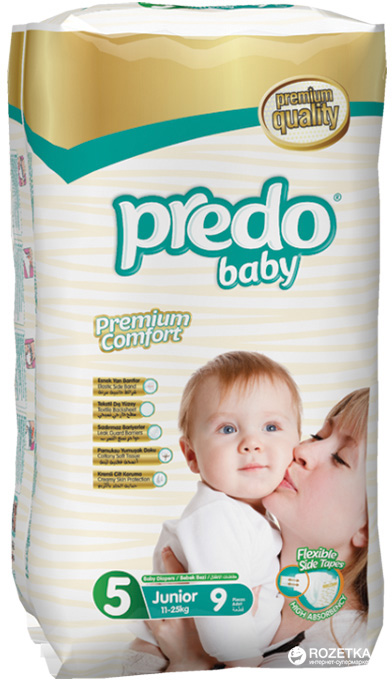Подгузники Predo Baby Junior 5 Small 11-25 кг 9 шт S-105 (8680716084109 ...