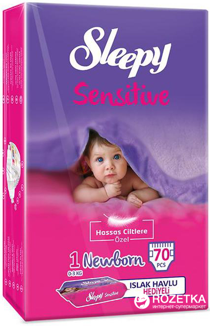 Подгузники Sleepy Sensitive Newborn 0-3 кг 70 шт (8681212060376) – фото ...