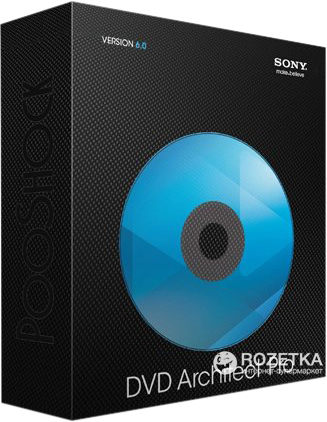 MAGIX Sony DVD Architect Pro 6.0 для 5-99 ПК (электронная лицензия ...