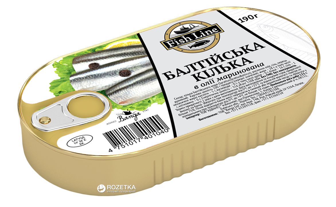Килька балтийская маринованная в масле Fish Line 190 г (4751017401040 ...