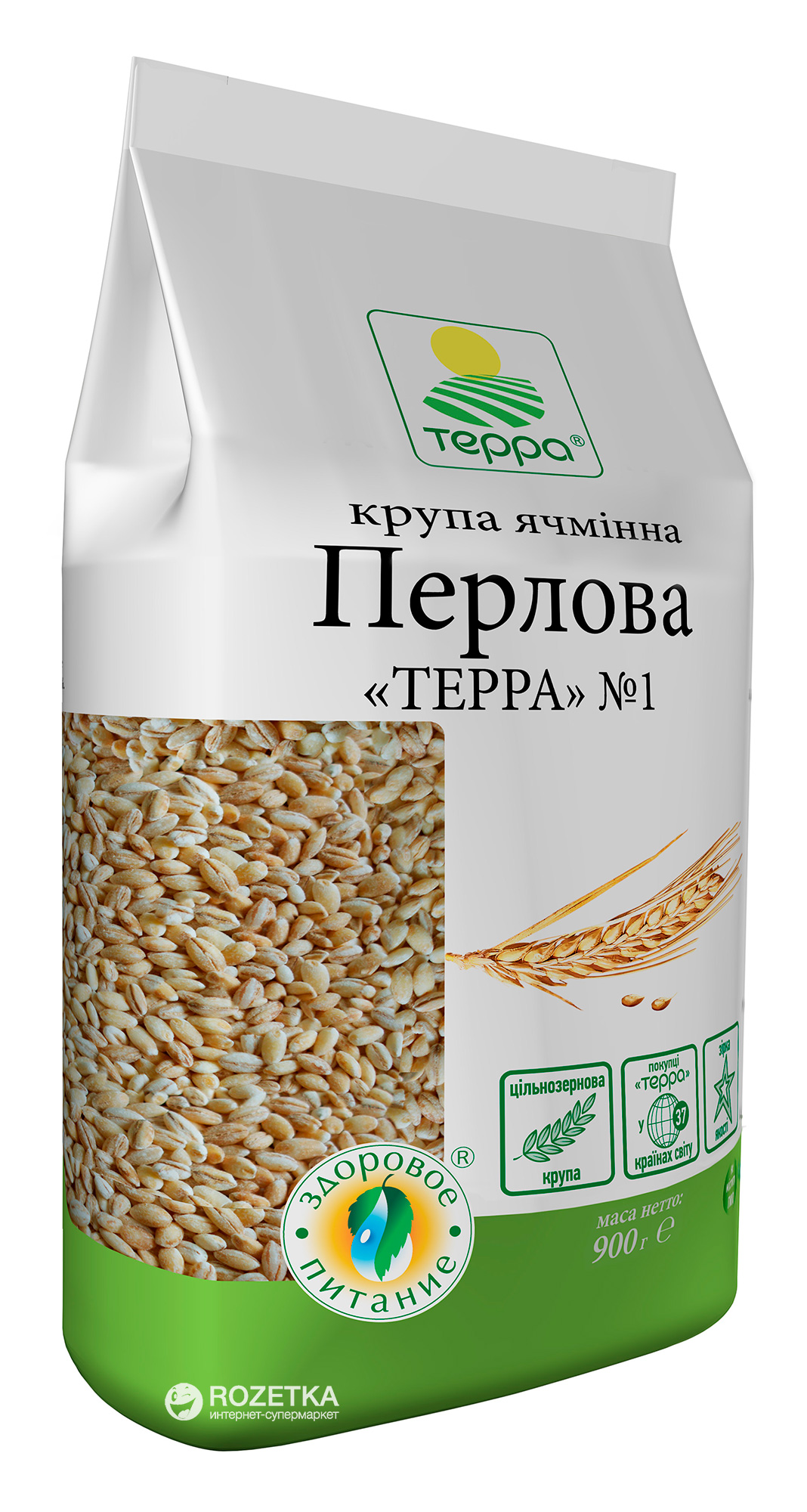 Крупа ячменная перловая Терра №1 900 г (4820015730763) – купить по ...