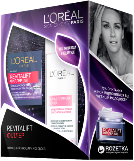 Набор L’Oréal Paris Skin Expert Ревиталифт Филлер ha (4823064231212 ...