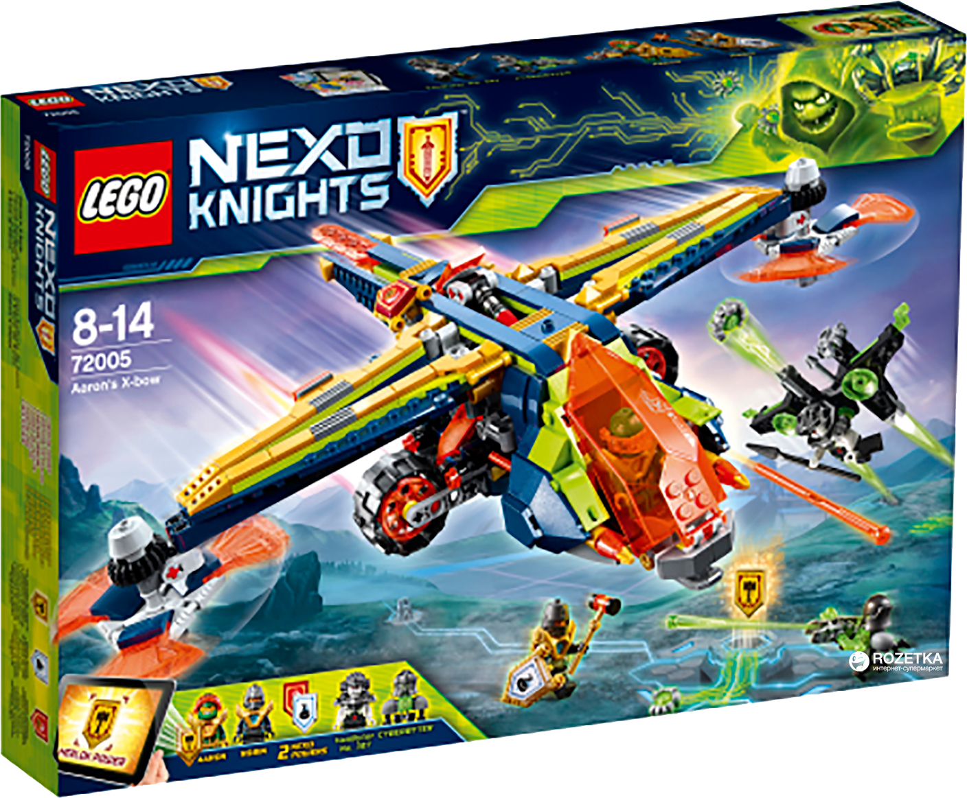 Конструктор LEGO NEXO KNIGHTS Лук-Х Аарона 569 деталей (72005) – фото ...