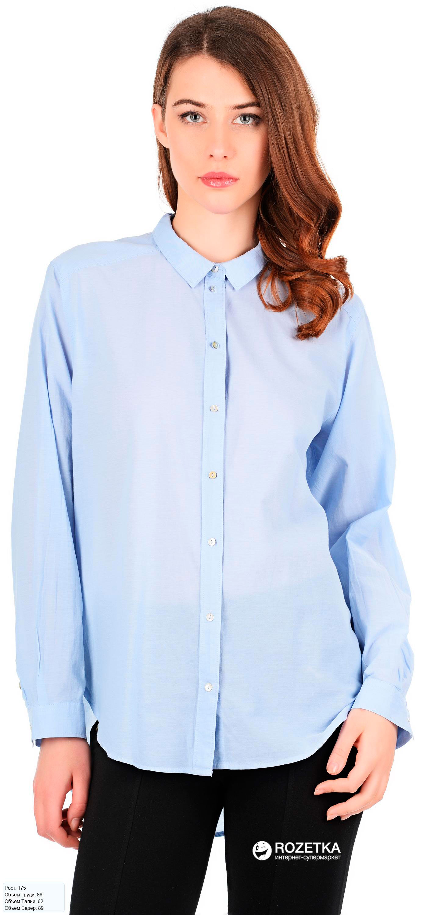 Рубашка H&M 0297020 42 Голубая (376982042374) – низкие цены, кредит ...