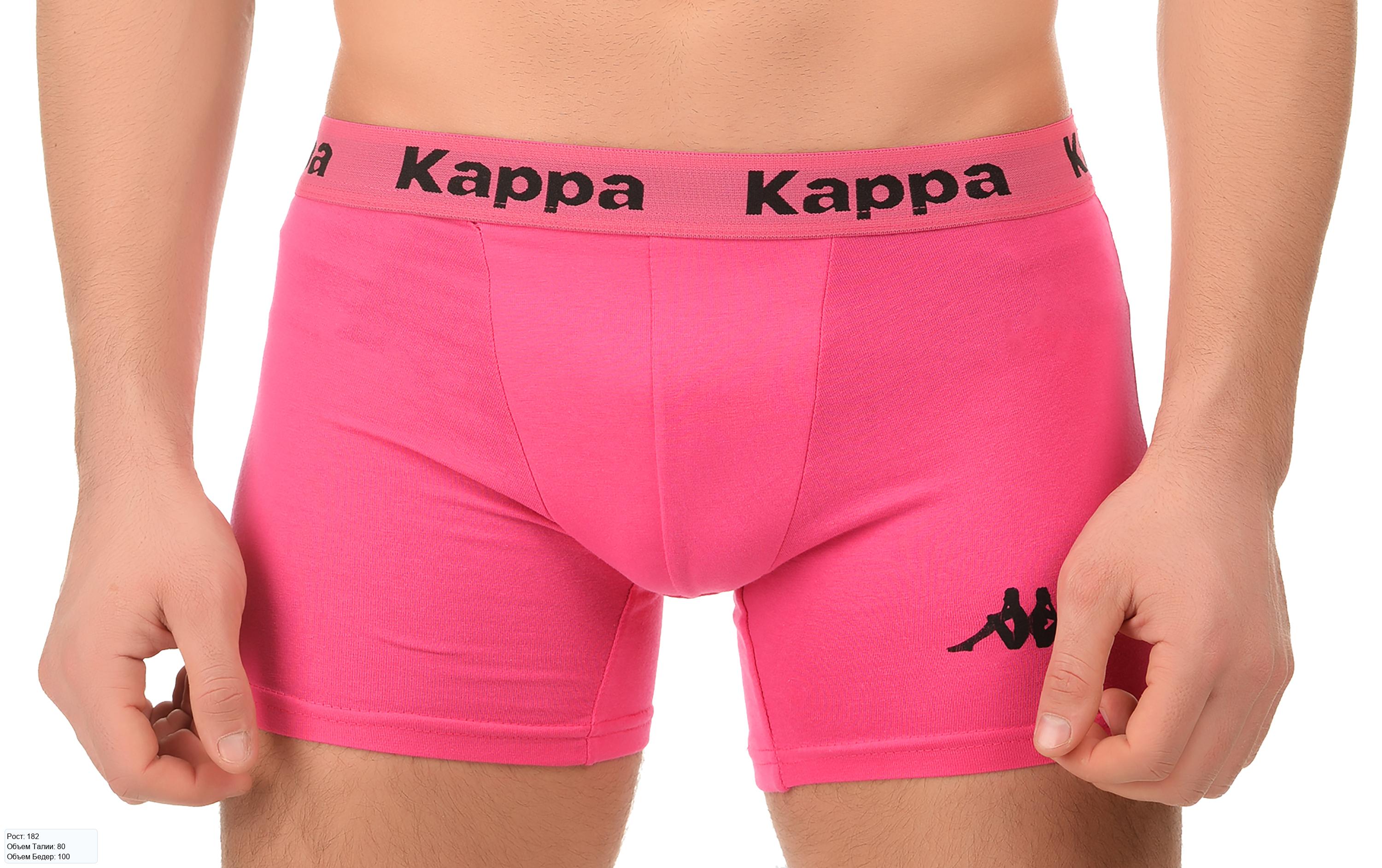 Трусы-шорты Kappa 881183-005 M Розовые (8055002492393) – в интернет ...