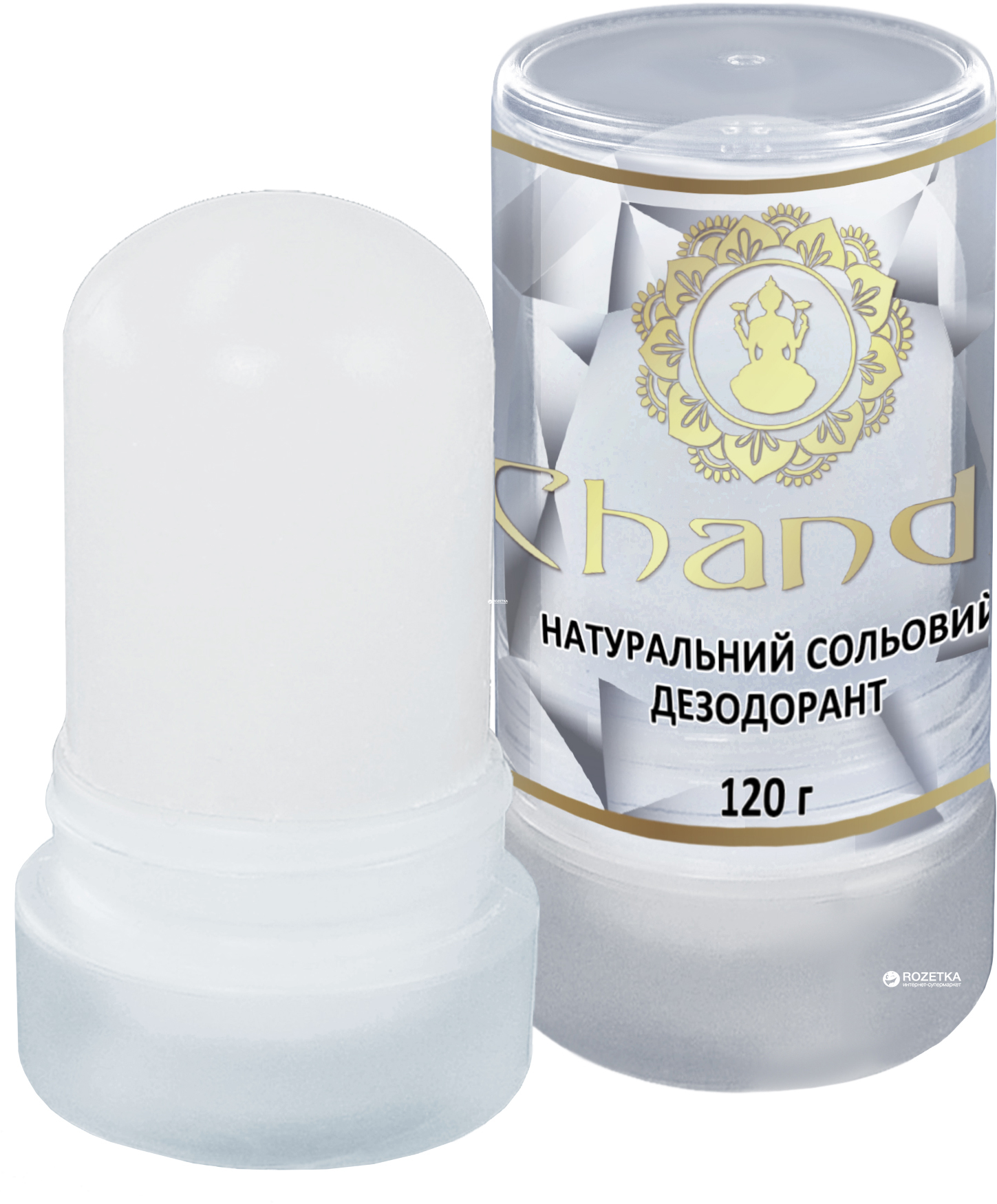 Натуральный дезодорант Chandi Солевой 120 г (4820164540473) – в ...