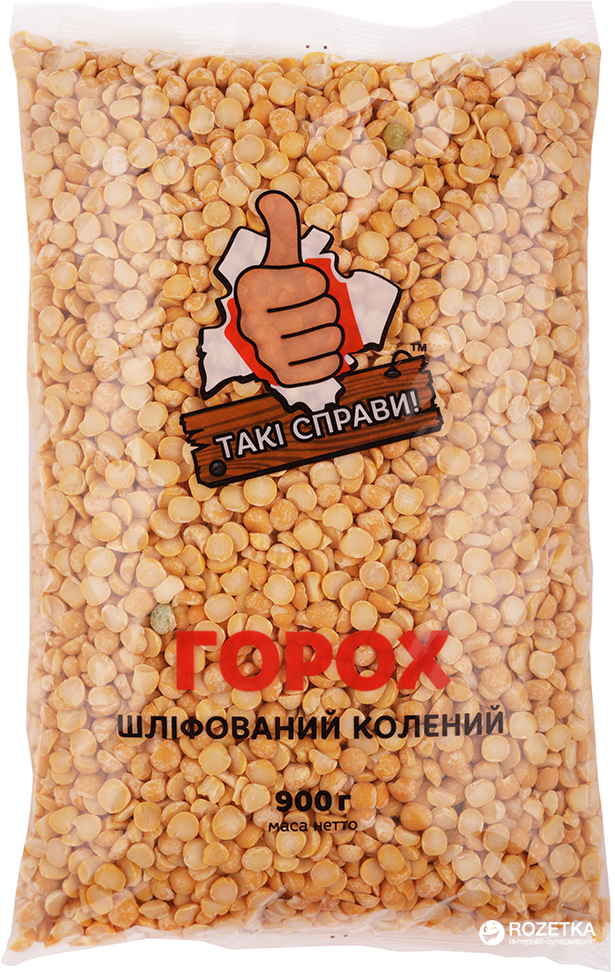 Горох шлифованный Такі справи колотый 900 г (4820191590069) – купить по ...