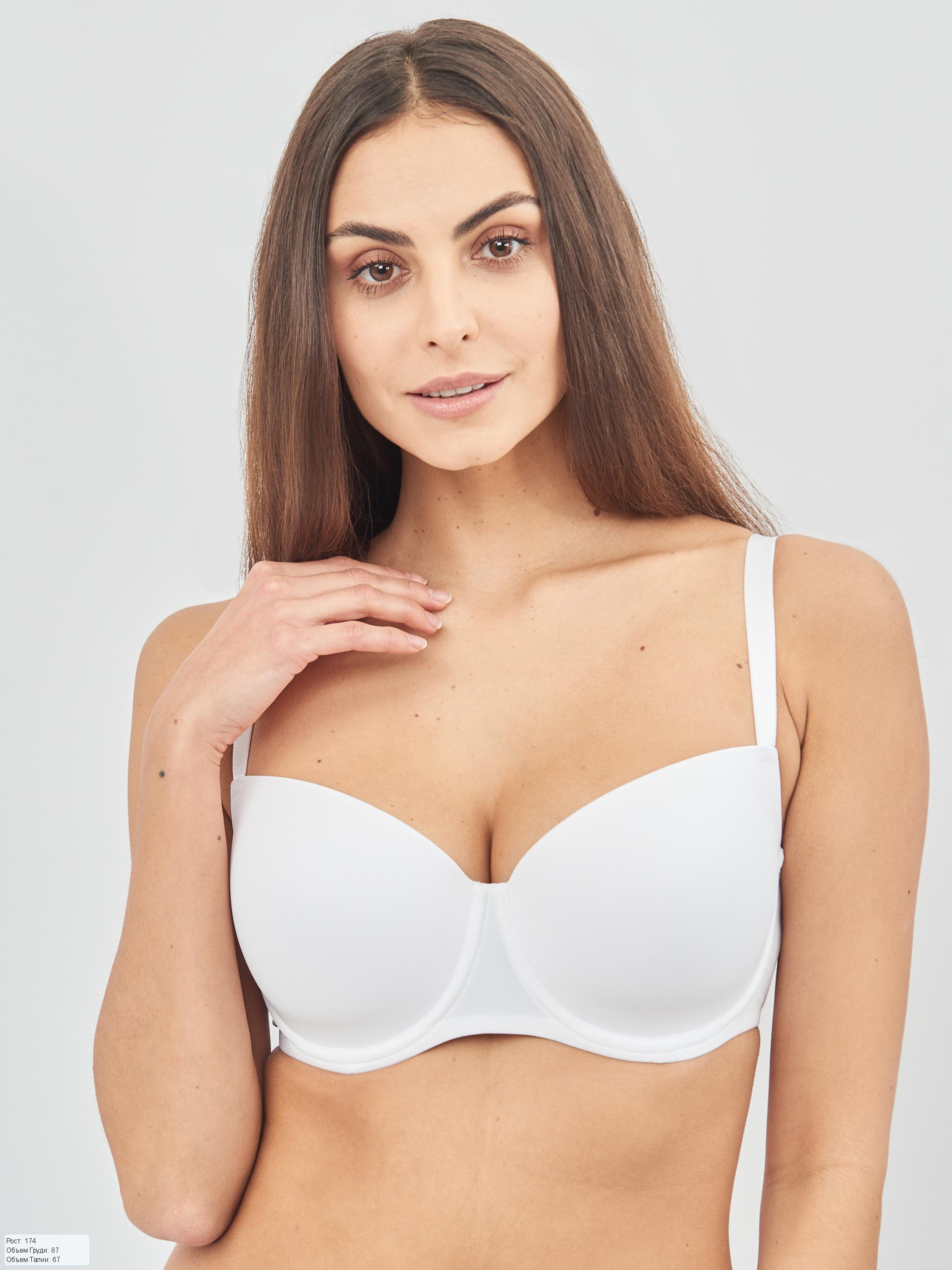 Бюстгальтер brabrabra 033С 85F Белый (6907208004158) – в интернет-магазине ROZETKA | Купить в ...