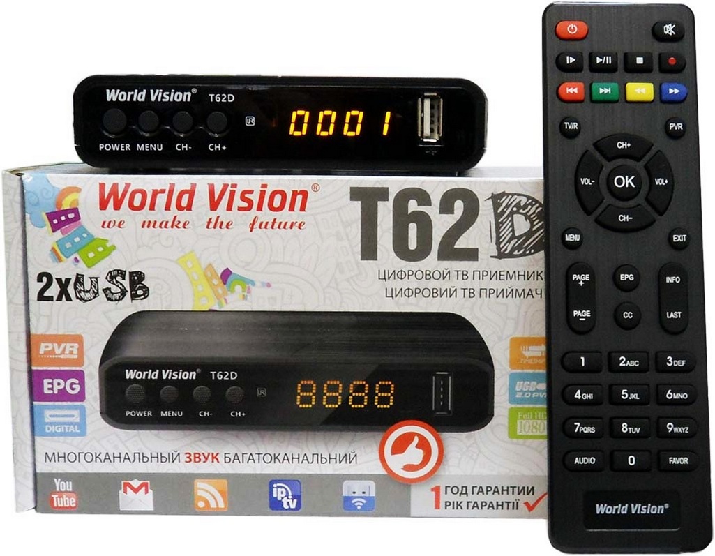 Т2 приставка - приемник World Vision T62D цифровой эфирный DVB-T2 ...