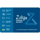 Zillya! Internet Security 1 ПК / 1 рік (Миттєва доставка) – фото, відгуки, характеристики в ...