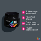 Професійна крем-маска Matrix Total Treat для живлення волосся 500 мл ...