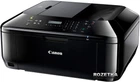 Canon PIXMA MX434 with Wi-Fi (5783B007) + USB cable – низкие цены ...