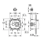 Встраиваемый блок для верхнего душа GROHE RAINSHOWER 26264001 – фото ...