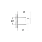 Держатель душевой лейки Grohe Rainshower (27056000) – низкие цены ...