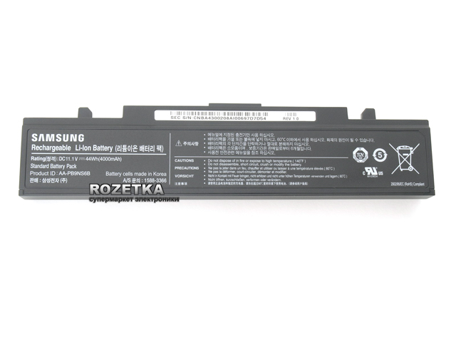 Ноутбук Samsung R522 (NP-R522-XS03UA) – фото, отзывы, характеристики в ...