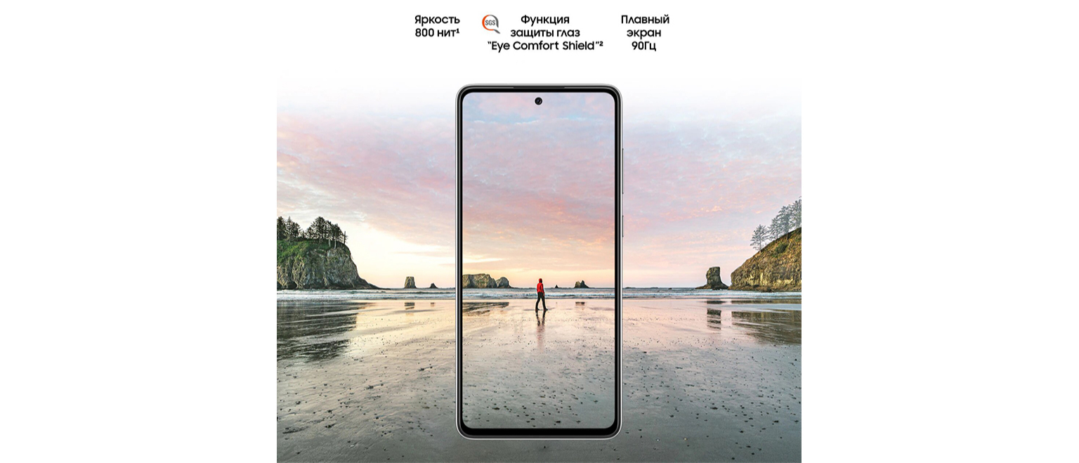 Мобильный телефон Samsung Galaxy A72 6/128GB Black – фото, отзывы ...