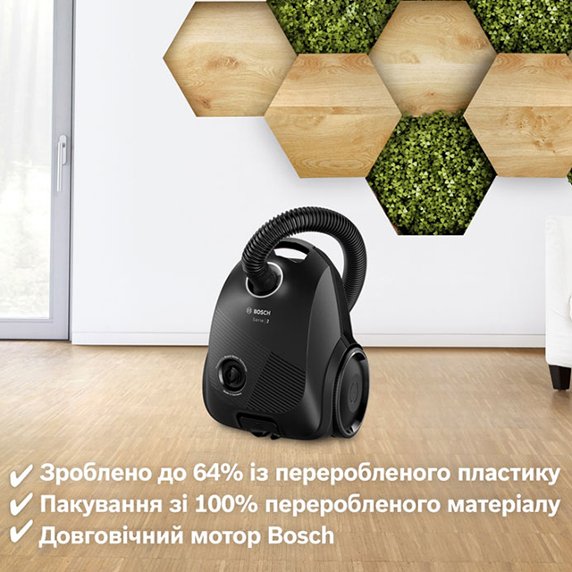 Пилосос для сухого прибирання Bosch BGBS2LB1 – фото, відгуки ...