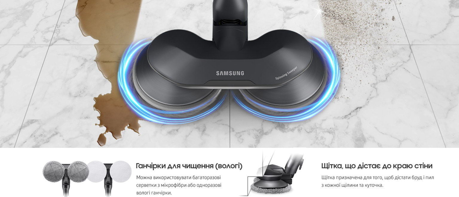 Щітка Samsung для вологого прибирання VCA-WB650/GL – фото, відгуки ...