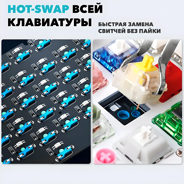 Клавиатура беспроводная AULA F75 Reaper axis switch – фото, отзывы ...